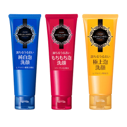 Kem dưỡng da Shiseido Aqualabel 5in1 Nhật Bản - XACHTAYNHAT.NET