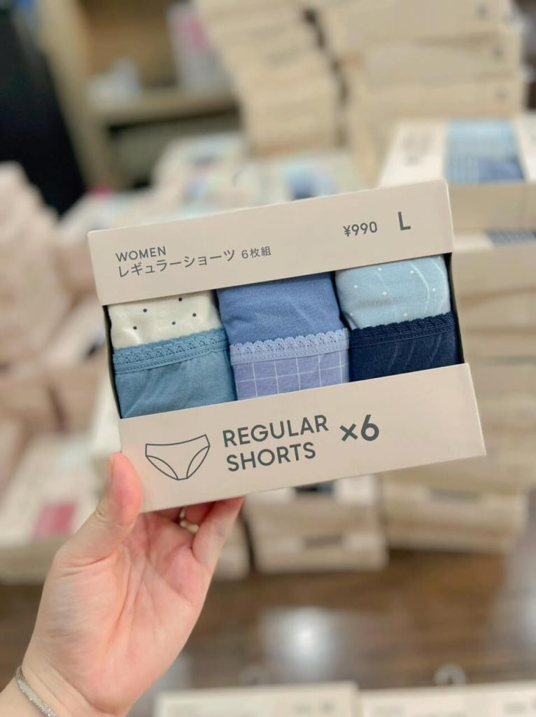 Quần Chip GU, Quần lót GU,Quần xì GU Nhật Bản Chính hãng