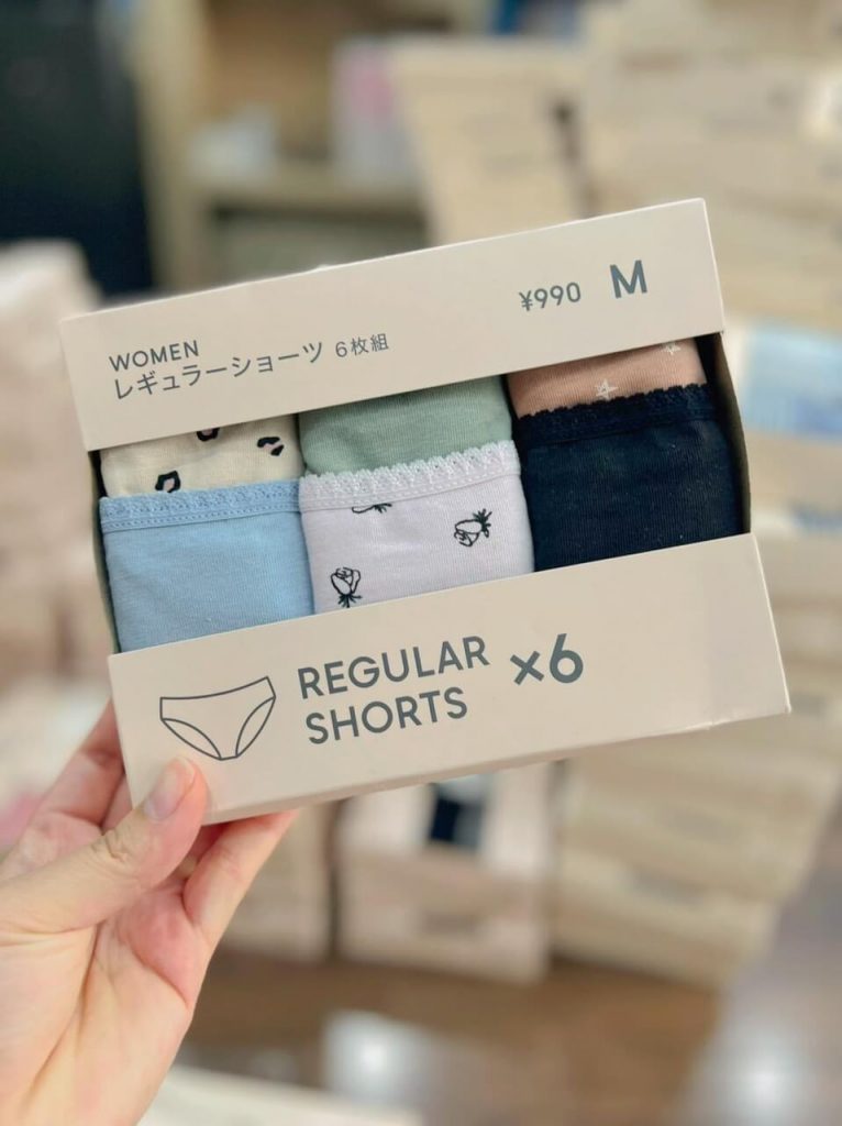 Quần Chip GU, Quần lót GU,Quần xì GU Nhật Bản Chính hãng