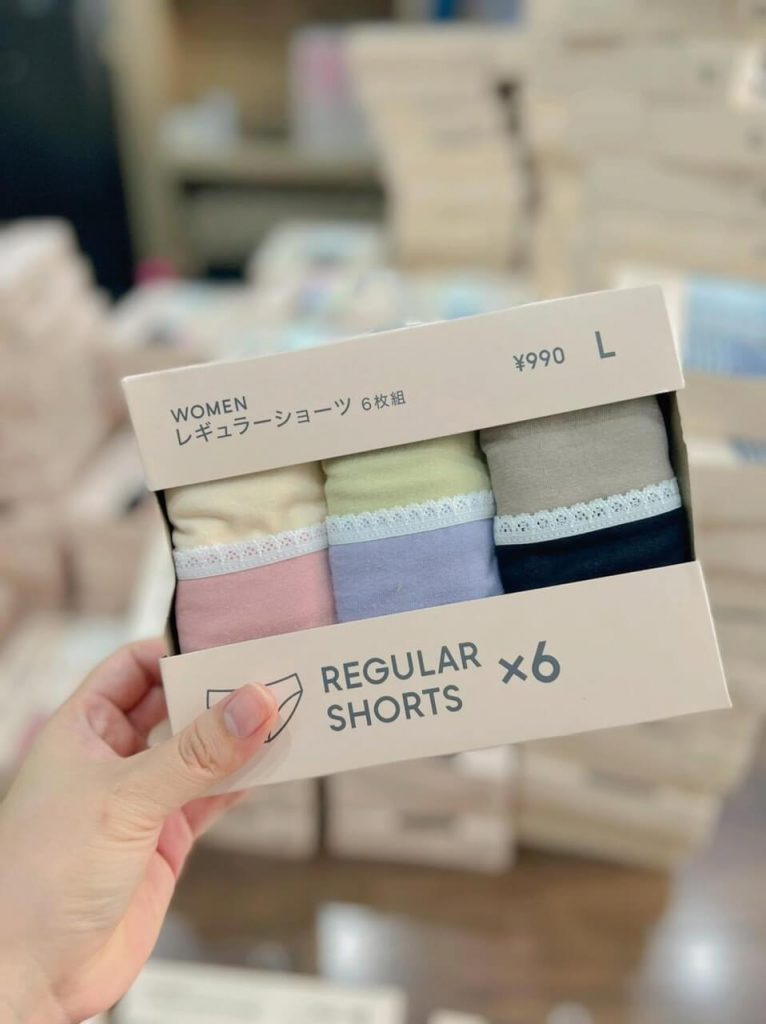 Quần Chip GU, Quần lót GU,Quần xì GU Nhật Bản Chính hãng