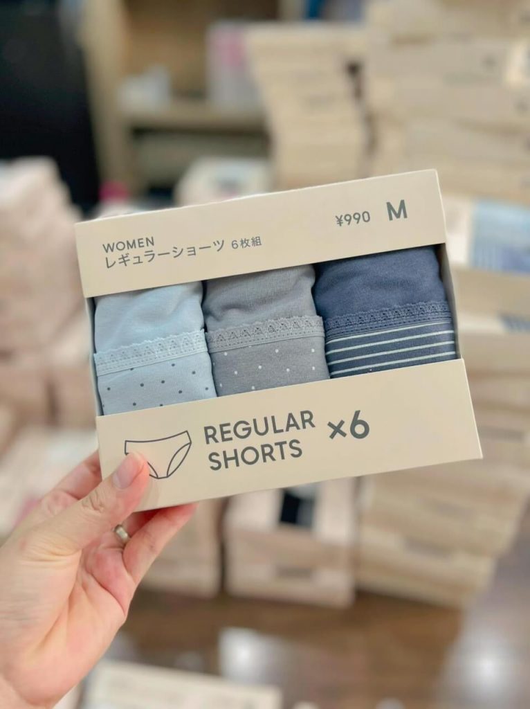 Quần Chip GU, Quần lót GU,Quần xì GU Nhật Bản Chính hãng