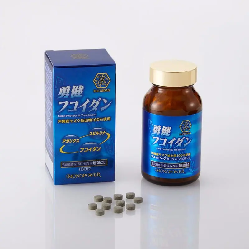 Fucoidan Yuken Monopower phòng chống ung thư - XACHTAYNHAT.NET