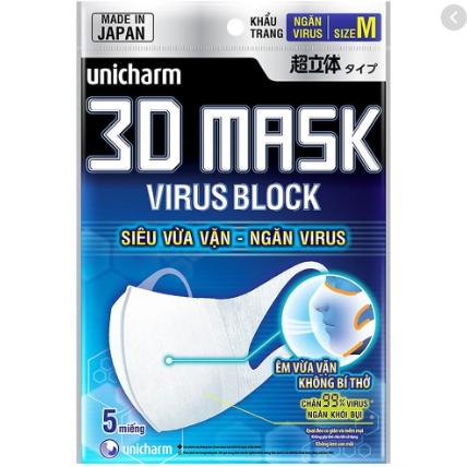 Khẩu trang Unicharm 3D Mask Nhật Bản hộp 100 cái - XACHTAYNHAT.NET