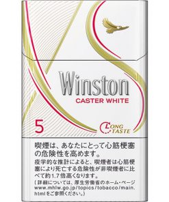 Thuốc lá Winston caster 1, 3, 5, 7 Nội địa Nhật - XACHTAYNHAT.NET
