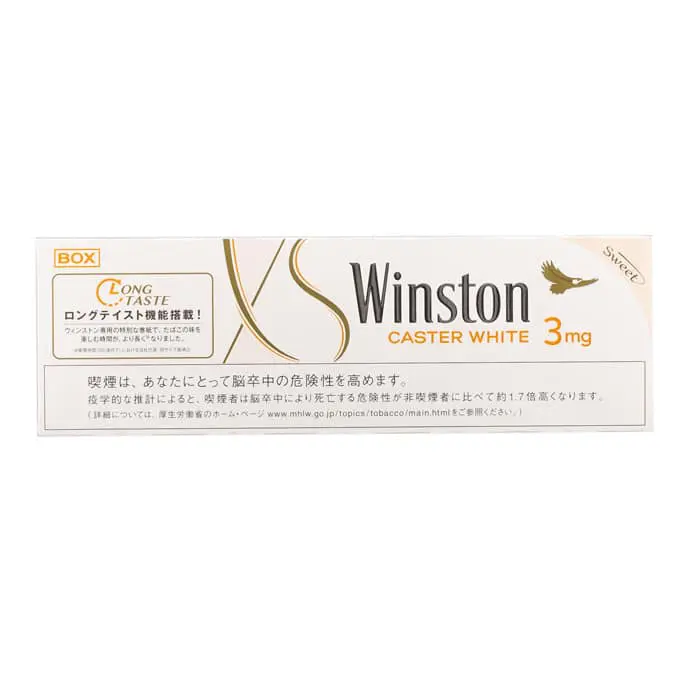 Thuốc lá Winston Caster 1, 3, 5, 7 nội địa Nhật - XACHTAYNHAT.NET