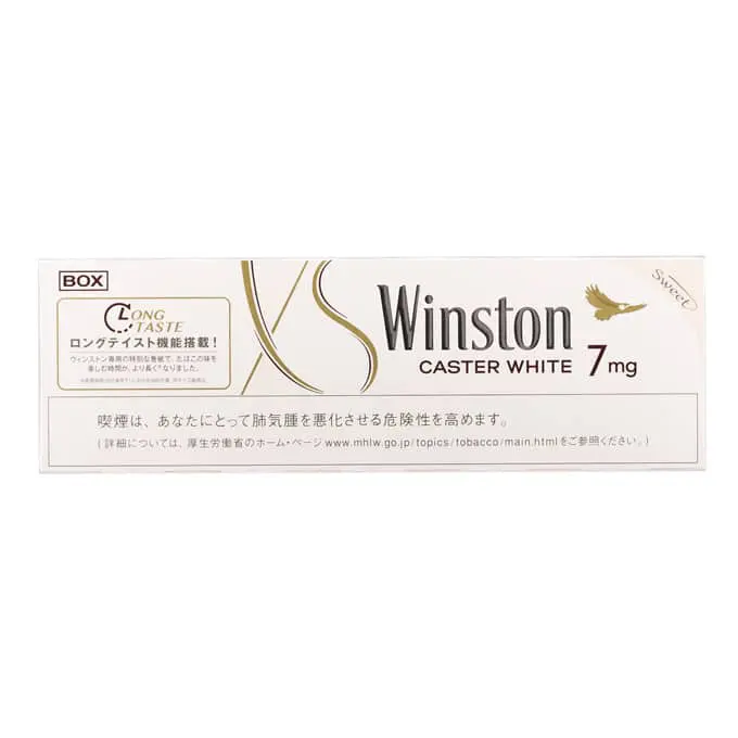 Thuốc lá Winston Caster 1, 3, 5, 7 nội địa Nhật - XACHTAYNHAT.NET