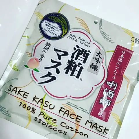 Mặt nạ Sake Kasu Face Mask Nhật Bản - XACHTAYNHAT.NET