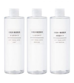 3 Toner Muji Light, Moisture, High Lotion - Mới nhất 2020