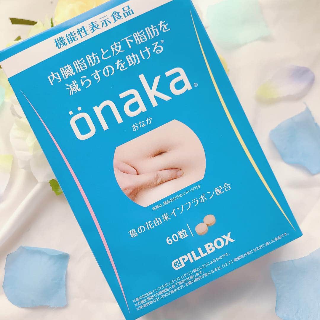 Viên uống hỗ trợ giảm cân Onaka Nhật Bản - XACHTAYNHAT.NET