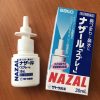 Xịt mũi Nazal Nhật Bản 30ml Chính Hãng