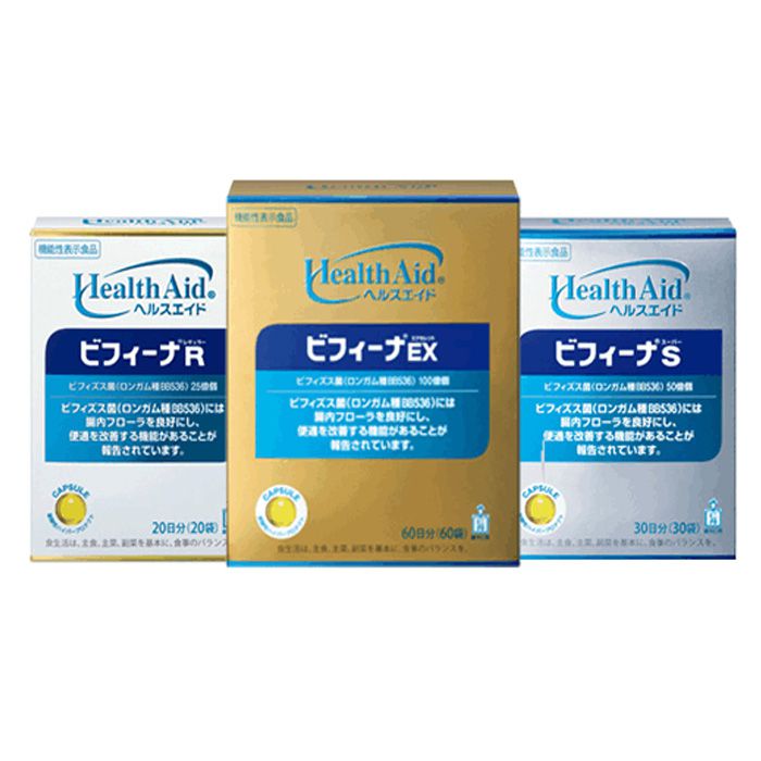 Men vi sinh bifina EX 60 ngày Nhật bản - XACHTAYNHAT.NET