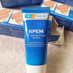 Kem trị nám Kpem của Nga chính hãng 100ml - XACHTAYNHAT.NET