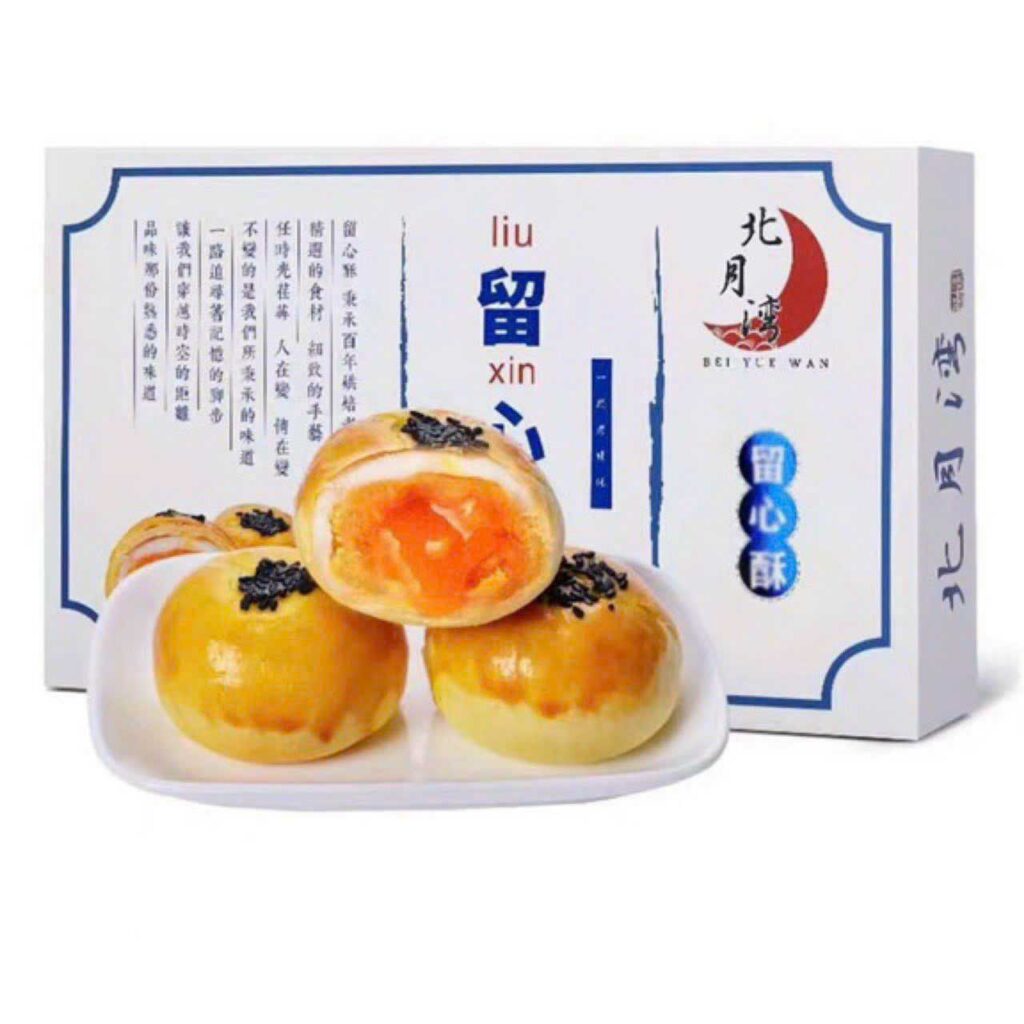 Bánh Trung Thu Liu Xin Su Trứng Chảy Ngàn Lớp Đài Loan Hộp 6 Cái ...