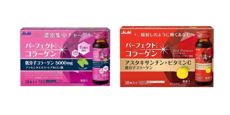 Collagen Asahi Dạng Nước Nhật Bản Hộp 10 Chai - XACHTAYNHAT.NET