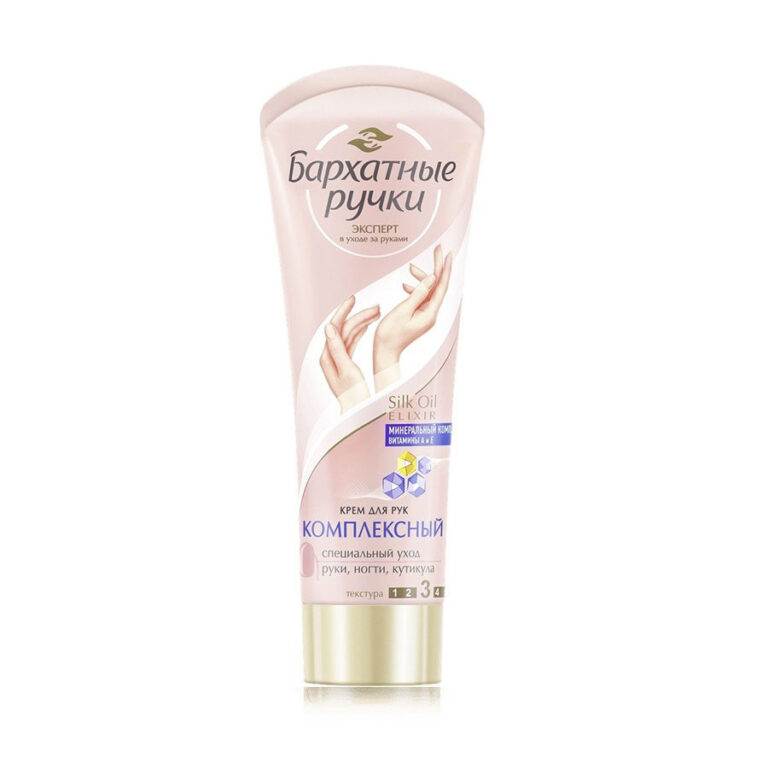 Kem Dưỡng Da tay Bapxathble Pyuku của Nga Chính Hãng 80ml - XACHTAYNHAT.NET