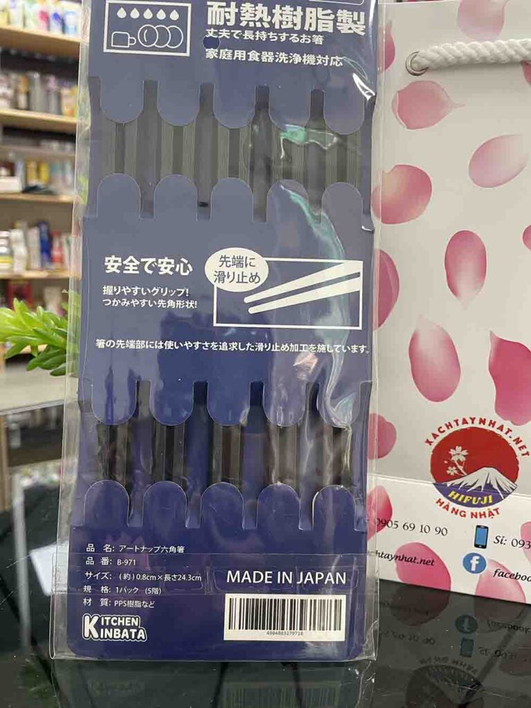 Đũa sợi thuỷ tinh Kinbata Nhật 5 đôi - XACHTAYNHAT.NET