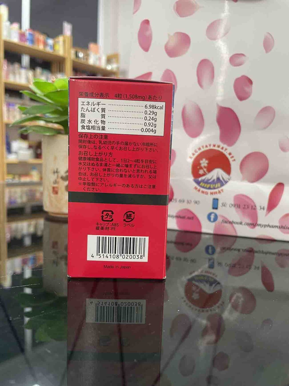 Viên uống dầu nhuyễn thể Omega 3 Krill Shiratori 80 viên - XACHTAYNHAT.NET