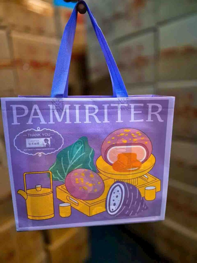 Bánh Trung Thu Pamiriter Trứng Muối Tan Chảy Đài Loan 320g - XACHTAYNHAT.NET