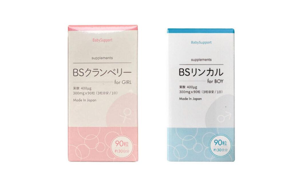 Viên uống hỗ trợ trợ tạo kiềm Baby Support Rincal BS Nhật Bản 90 viên ...