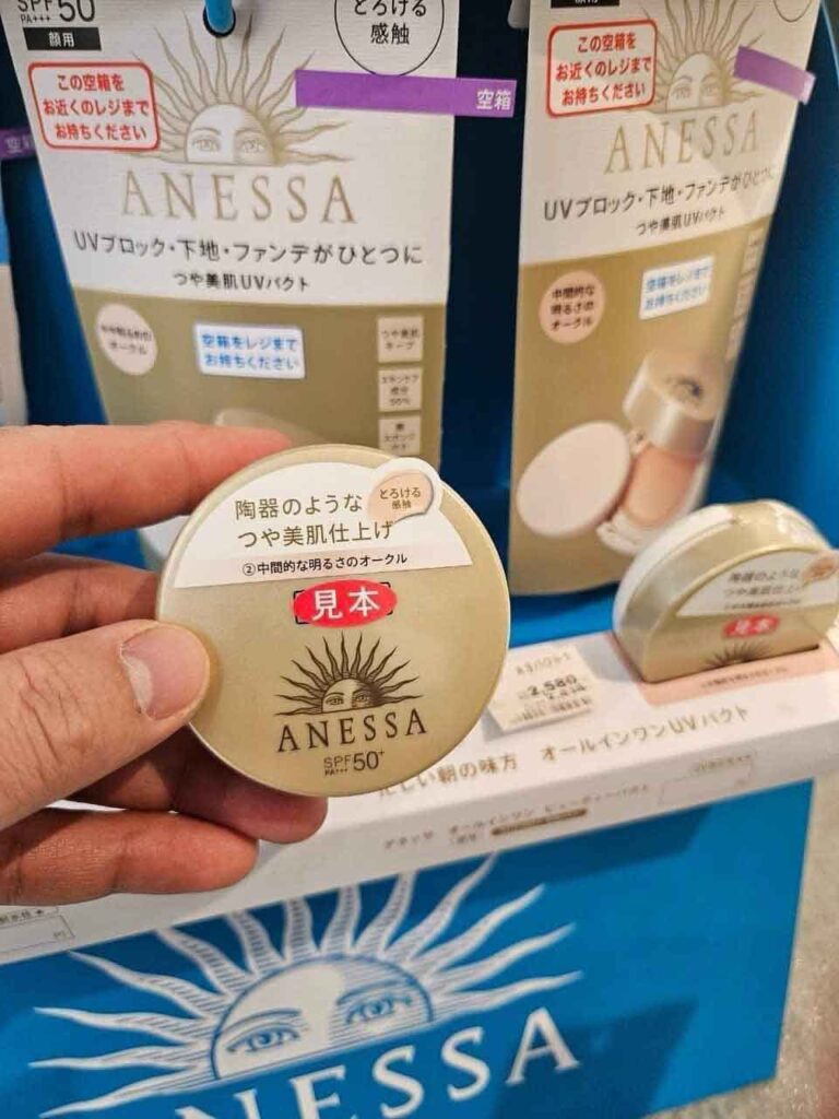 Kem nền Anessa dạng nén Perfect UV Sunscreen Skincare Makeup 10g ...